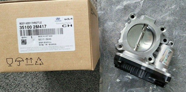 Engine-اجزاء المحرك – HKSPARE